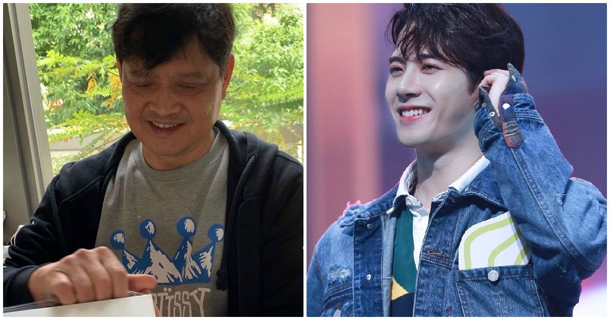 GOT7 Jackson's Thoughtful Gift And Message For His Dad Are The Softest ...