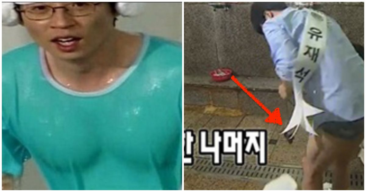 10+ Photos of Yoo Jae Suk's Ripped Body - Koreaboo