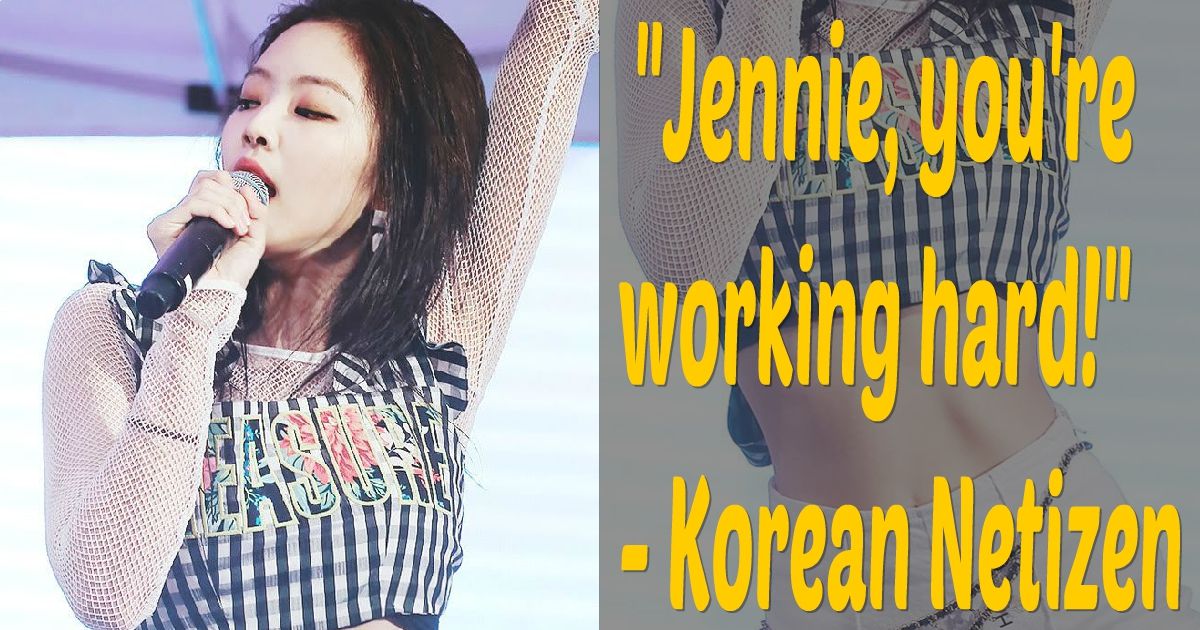 Here Is BLACKPINK Jennie's Secret To Having A Perfect Body - Koreaboo