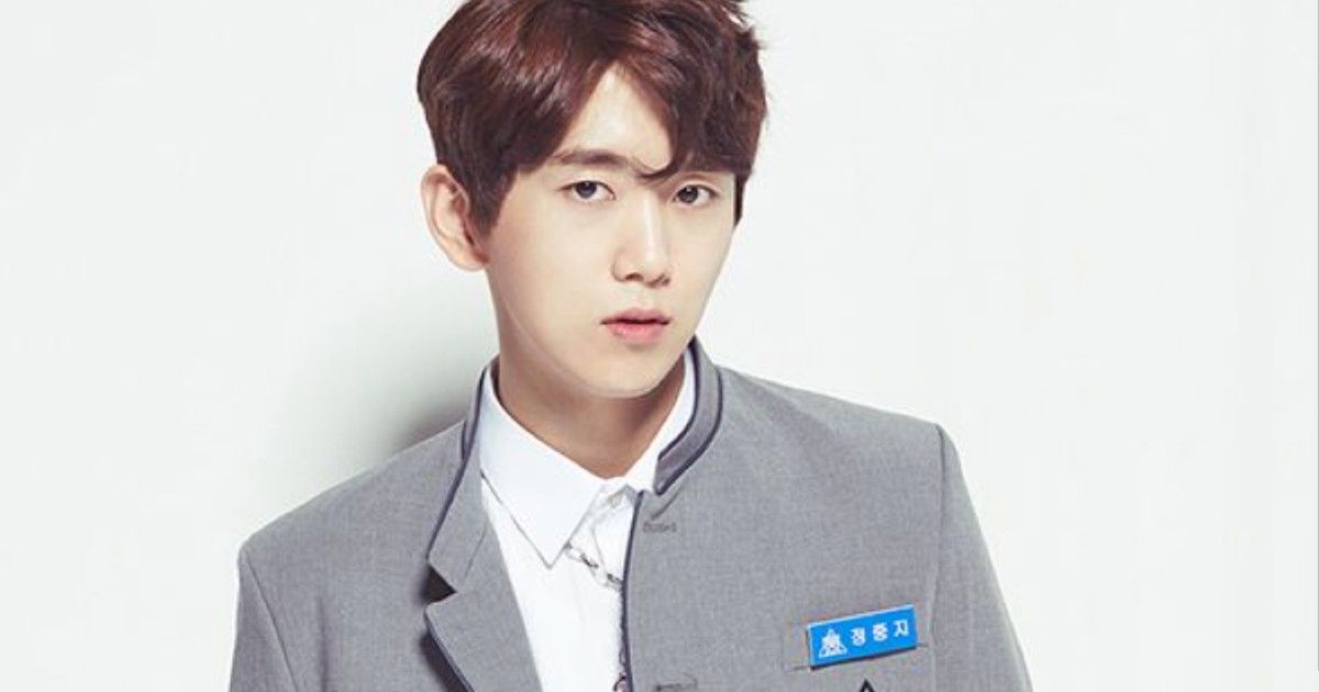 "Produce 101 Season 2" Contestant And Theater Actor Jeong Joong Ji Has ...