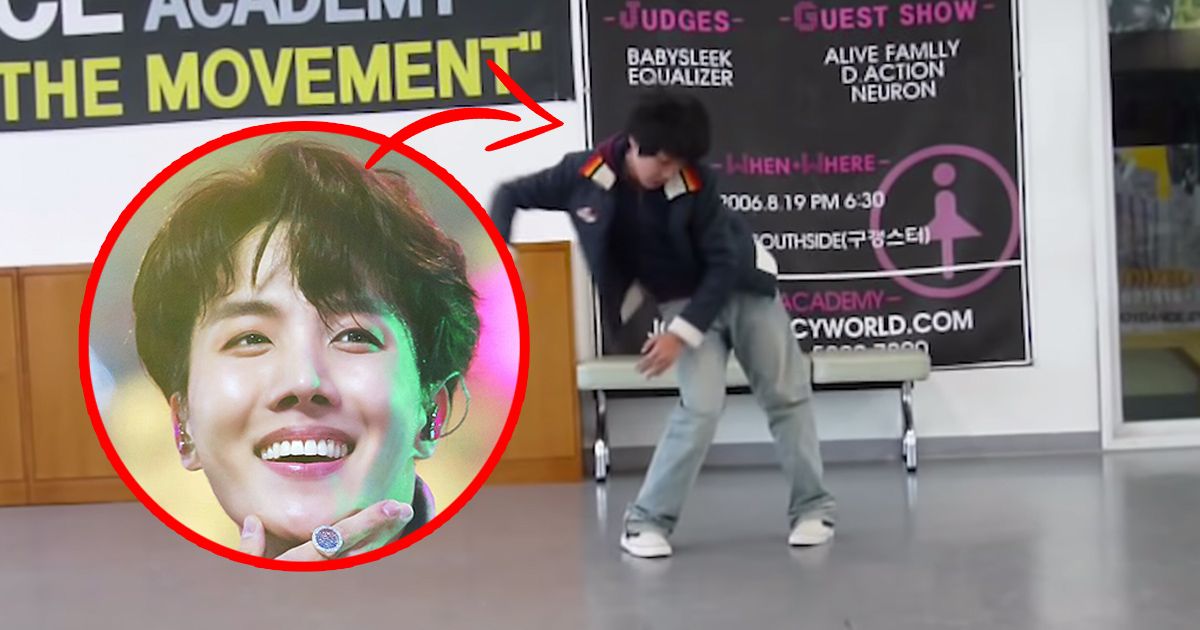 BTS J-Hope's Childhood Friend Unveils Videos Of His Dancing Skills ...