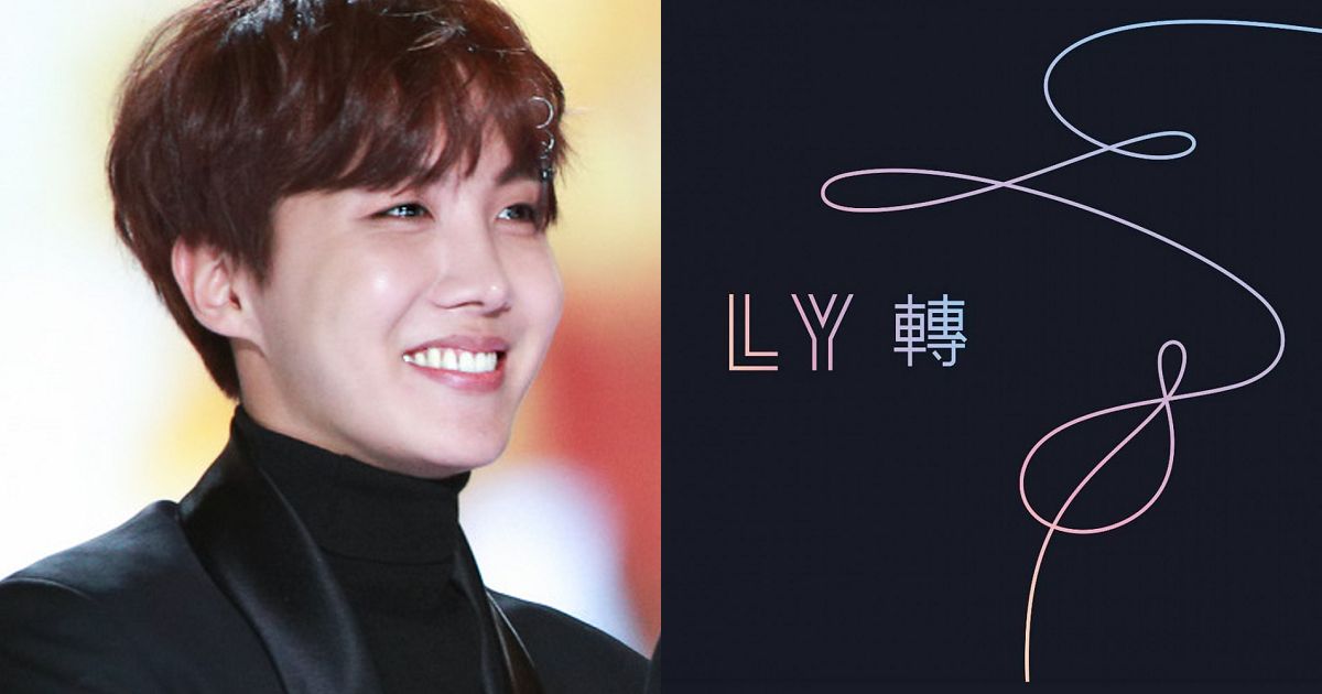 BTS Achieves Number 1 On The Billboard 200 Albums Chart - Koreaboo