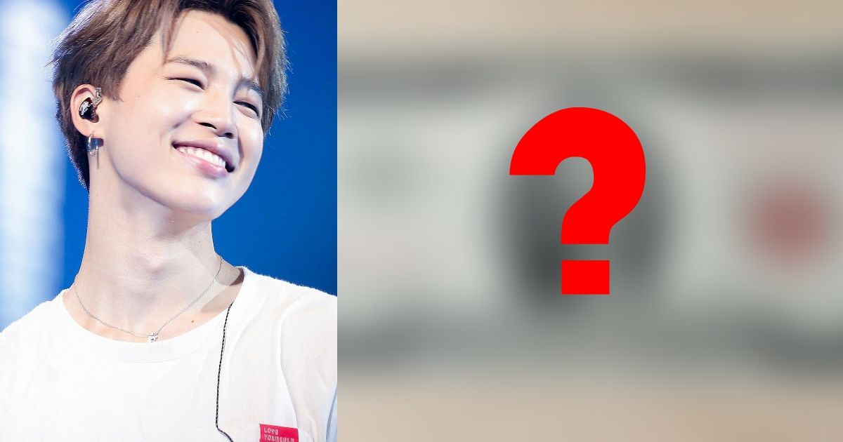 BTS's Jimin Just Revealed His Lucky Charm And Now Our Hearts Are ...