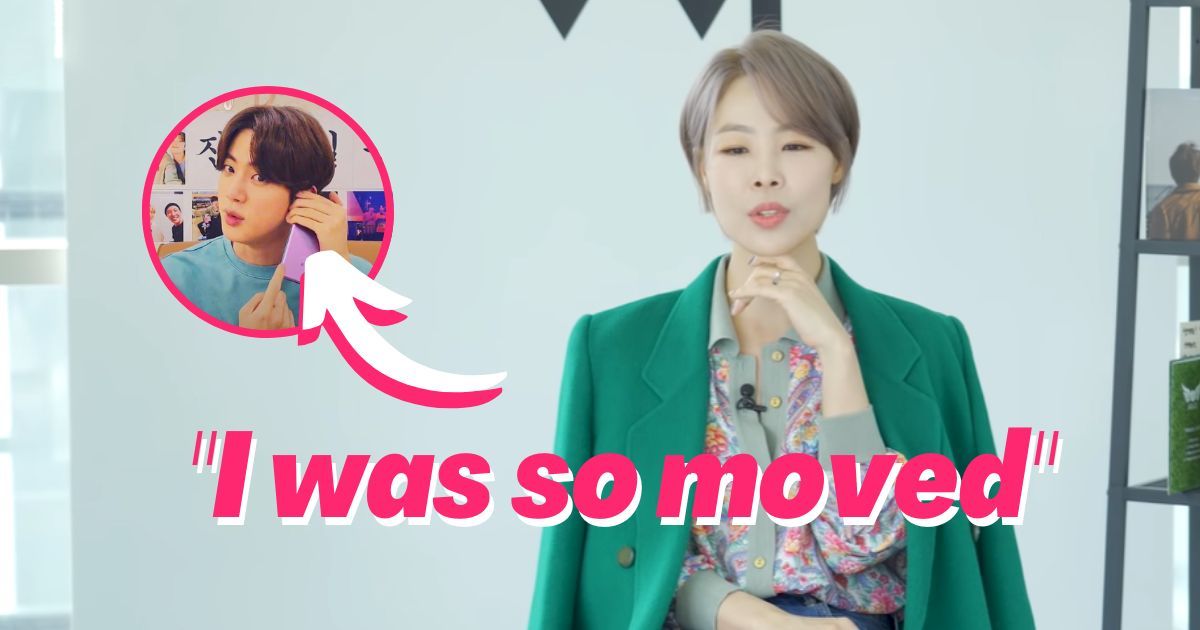 BTS Jin's Vocal Coach Once Shared A Heartwarming Story That Showcases His True Personality ...