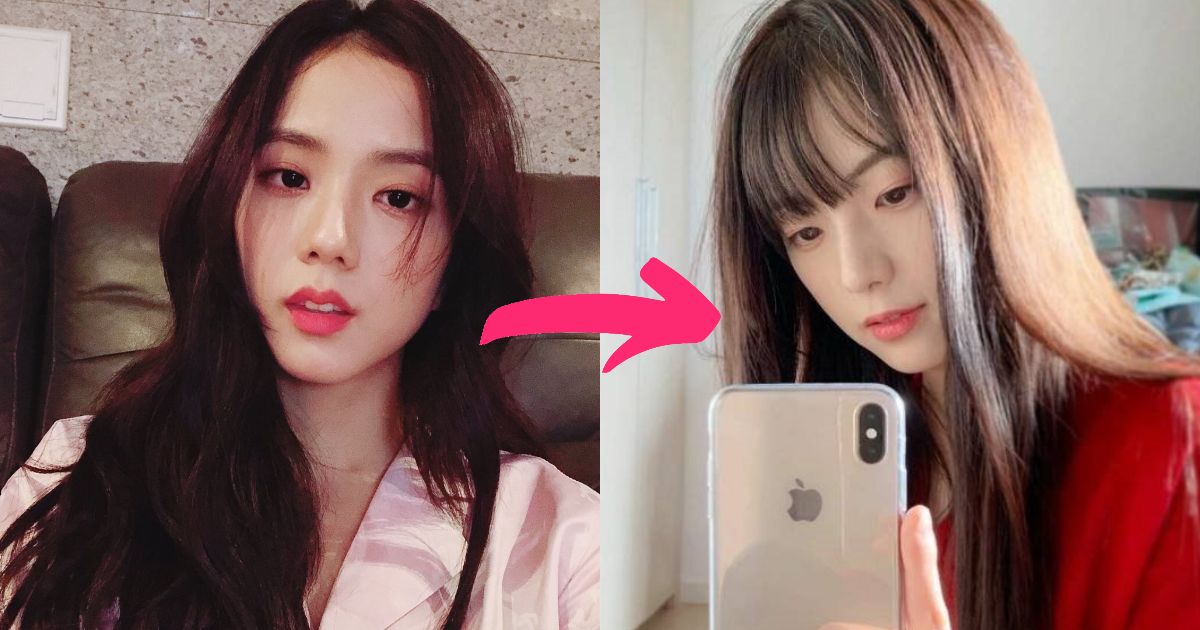 These Pictures Of BLACKPINK Jisoo's Siblings Prove They're The BEST ...
