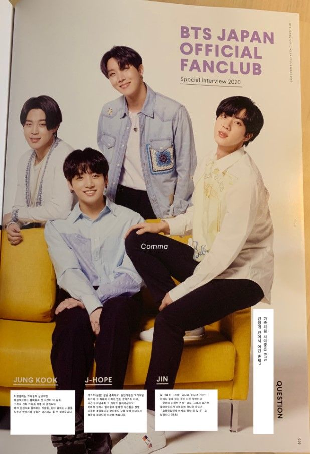 BTS Reveal How They Split Parts And How Teamwork Plays An Important ...