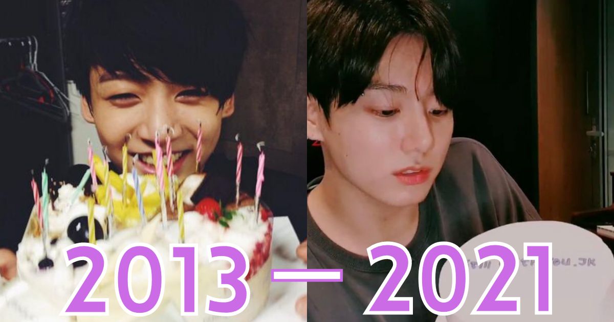Here's How Much BTS's Jungkook Has Grown Since Debut, As Seen Through ...