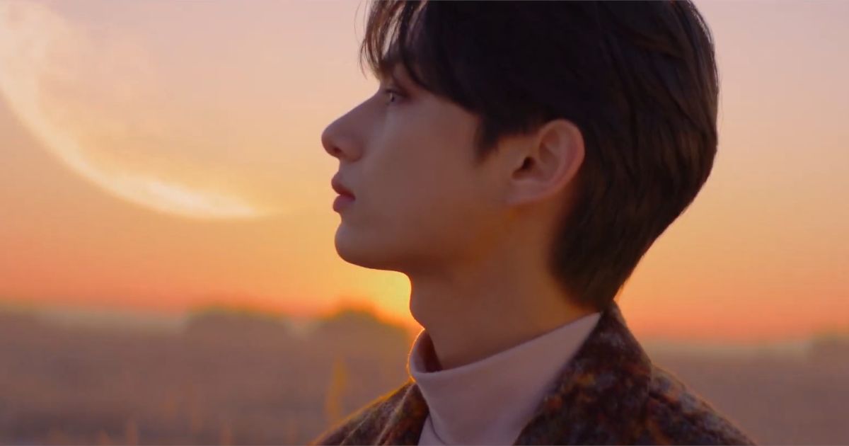A Look Into SEVENTEEN Jun's Dreamy New Single Album - Koreaboo