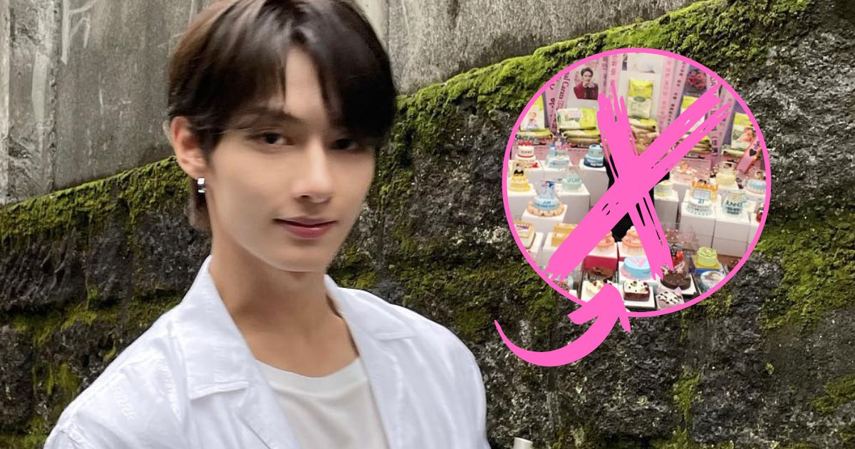 How SEVENTEEN's Jun Got Fans Banned From Gifting Cakes - Koreaboo