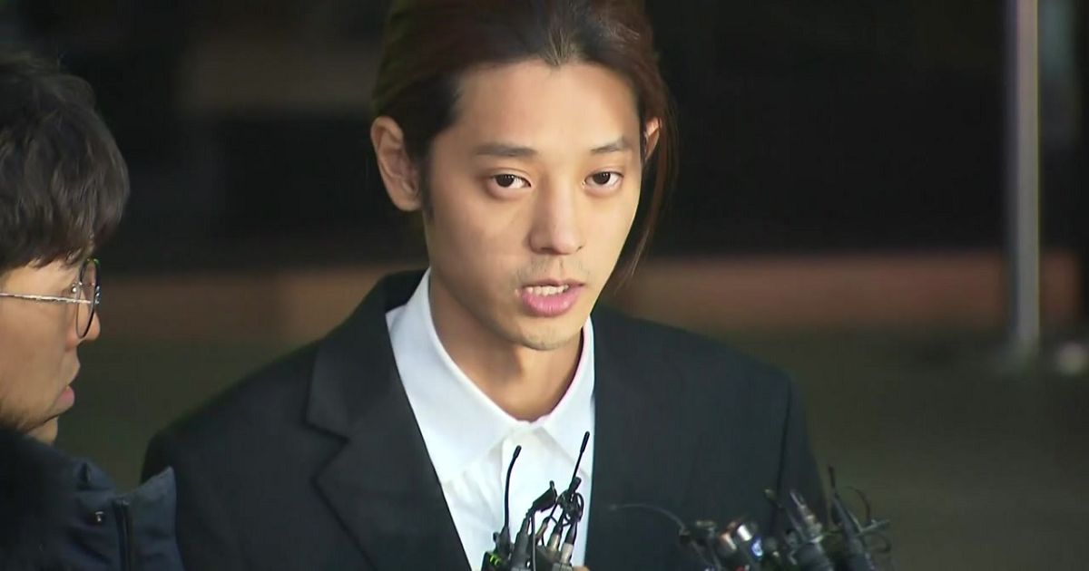 New Chat Logs Reveal Jung Joon Youngs Chatroom Comparing The Women