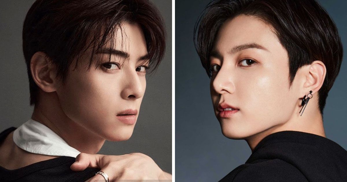 Btss Jungkook And Astros Cha Eunwoo Wore The Same Outfit But Served