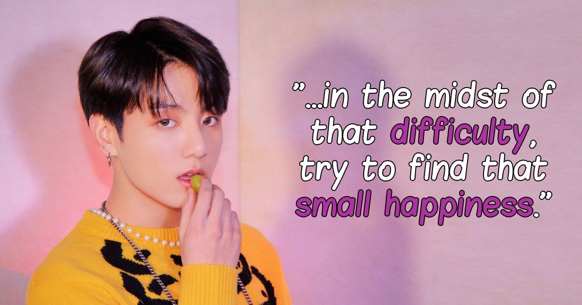 16 Of The Wisest BTS Jungkook Quotes To Bring You Strength - Koreaboo