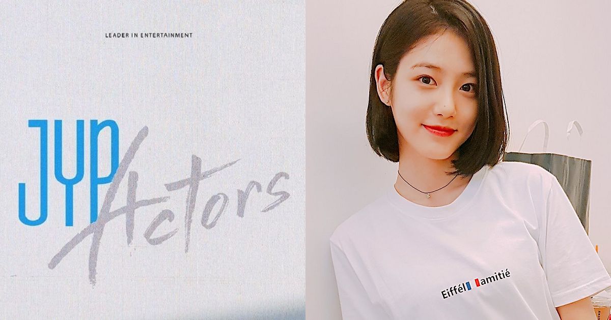 JYP Entertainment Closes Acting Division, Shin Ye Eun, Kim Dong Hee ...