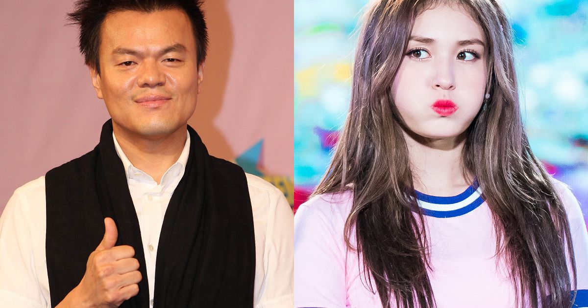 JYP Entertainment Will Be Debuting Their New Girl Group Before The End ...