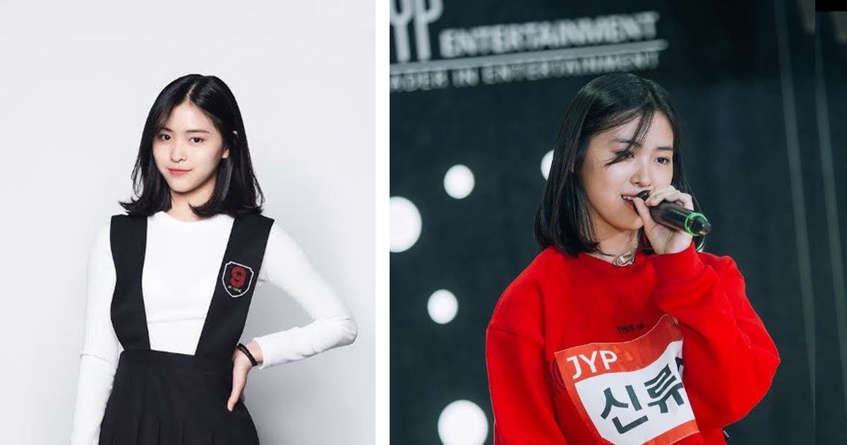 JYP Reveals New Girl Group’s Official Name And Logo On Their Website ...