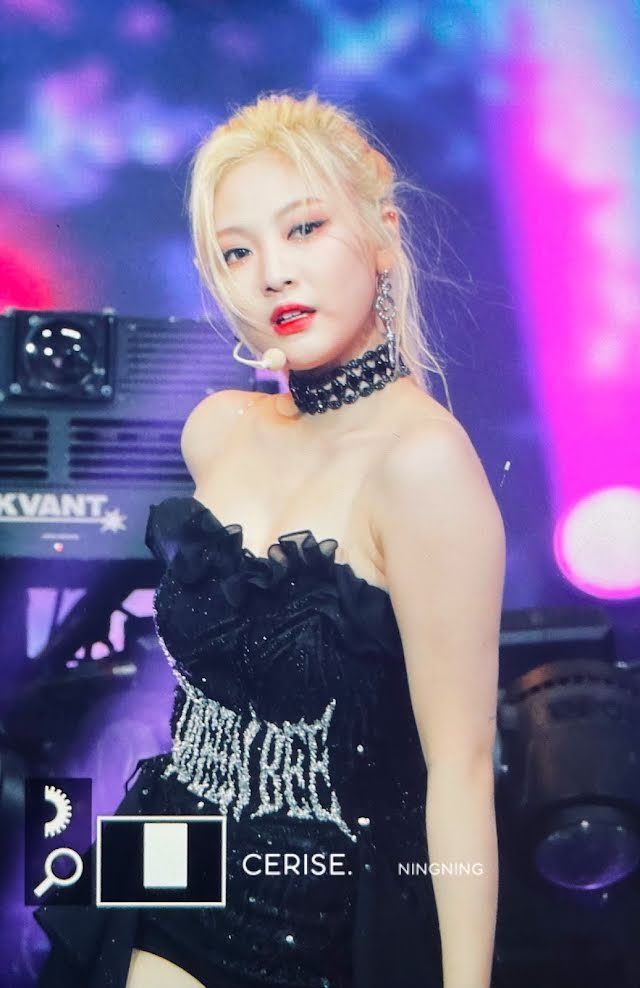 20+ Unedited Photos Showing What aespa’s NingNing Really Looks Like IRL ...