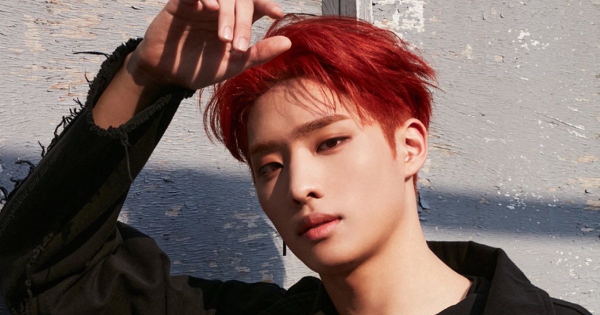 FNC Entertainment Responds To Allegations That P1Harmony's Keeho ...