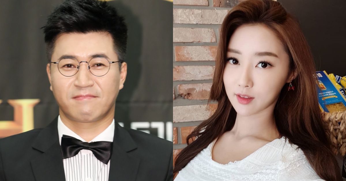 Kim Jong Min Announces He's Broken Up With Hwang Mi Na, Explains Why