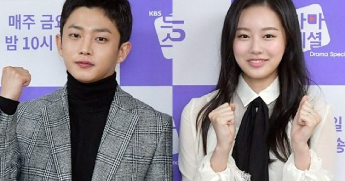 Actors Kim Min Seok and Park Yuna Are Reportedly Dating, Agencies ...