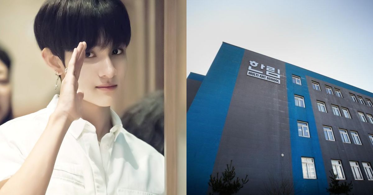 Kim Samuel Accepted Into The Prestigous Hanlim Art High School