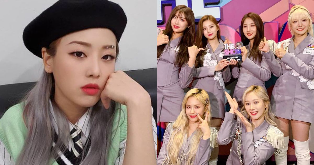 Rapper Kisum Tested For COVID-19 After Sharing A Waiting Room With Everglow