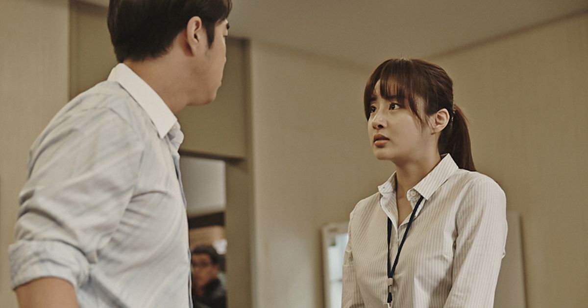 #MeToo Movement In Korea Leading To Women Being Shunned In The Office