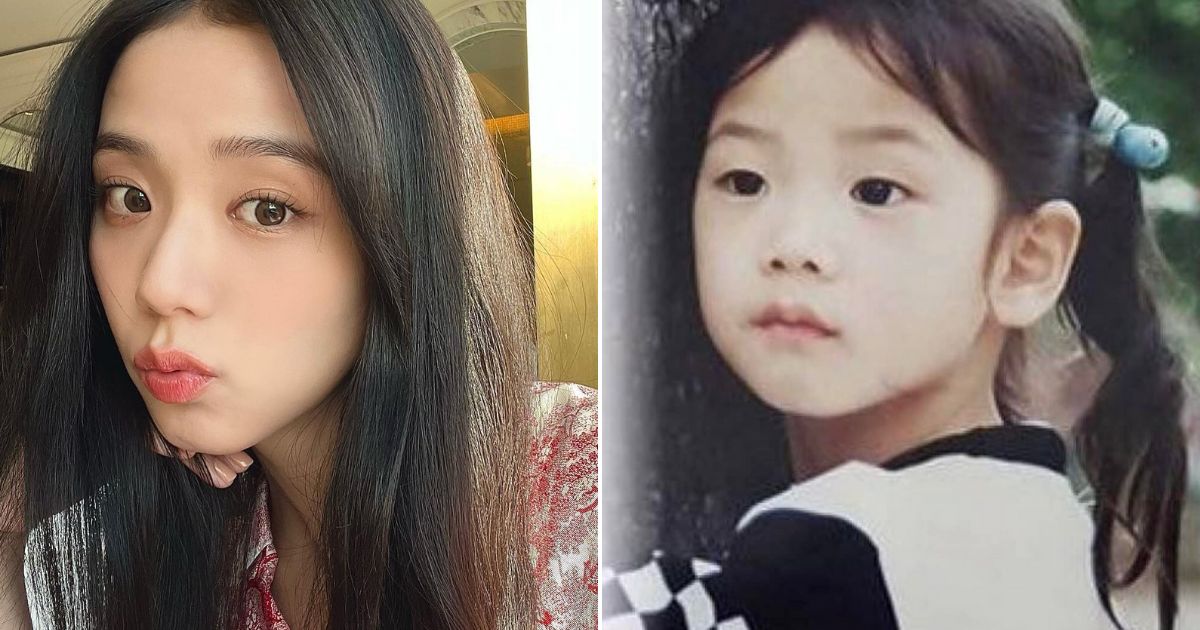 BLACKPINK Jisoo's Mom And Dad Had An Unconventional Parenting Style ...