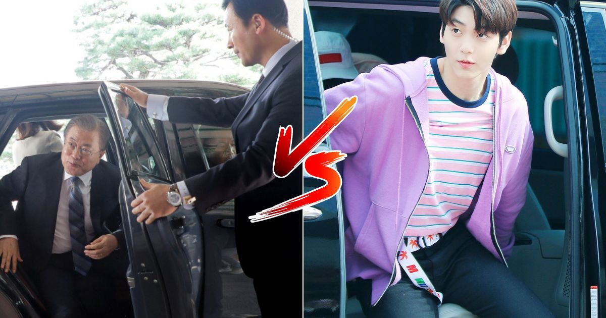 Bodyguards Open Car Doors For The President But Not For K-Pop Idols ...