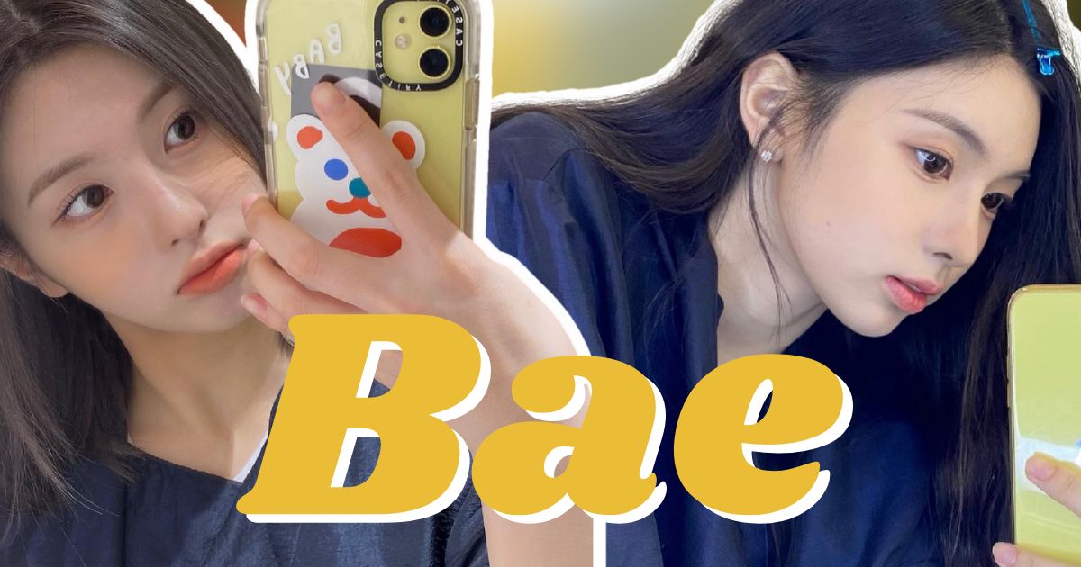 10+ Stunning Photos Of NMIXX's Bae That Prove Why She Was Street Cast ...