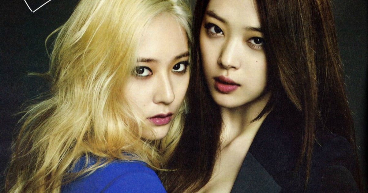 Insiders Reveal Krystal Was At Sulli's Funeral For All 3 Days - Koreaboo
