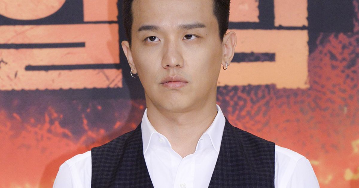 BREAKING) YG Entertainment's Kush Arrested By Undercover Police In The ...