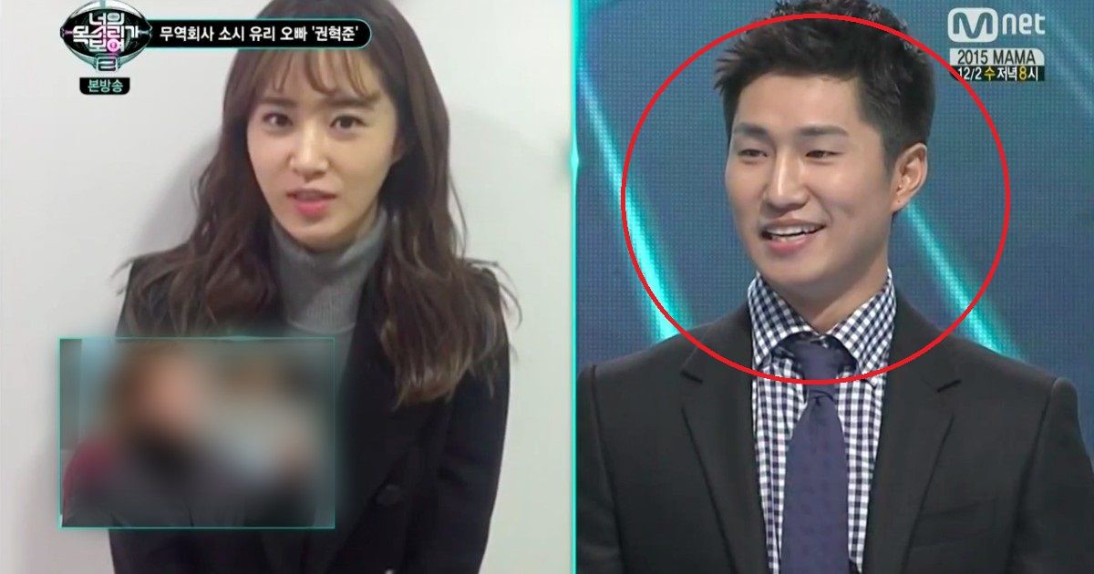 Prosecution Requests 10 Year Prison Sentence For Girls' Generation Yuri ...