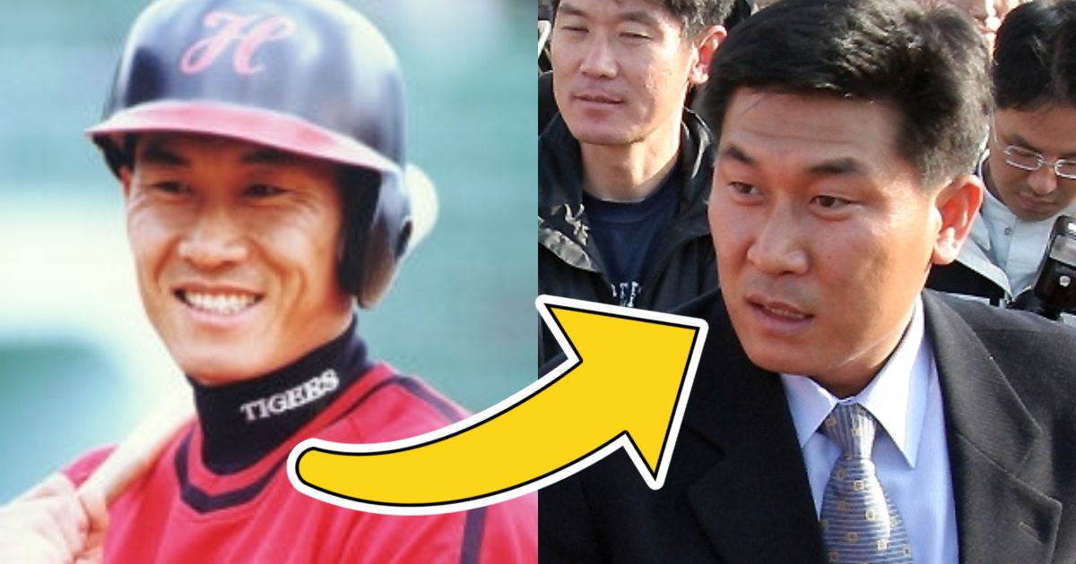 The Unsolved Mystery Of The South Korean Professional Baseball Player Turned Mass Murderer ...