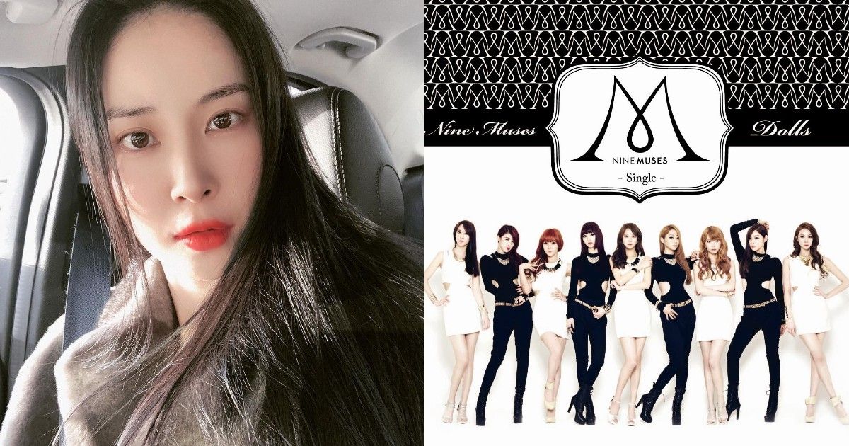 Former 9MUSES Member Lee Sem Publicly Calls Out A Group Member Right ...