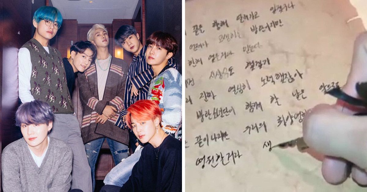 BTS Never Received The Letters They Mailed Themselves, Here's What ...
