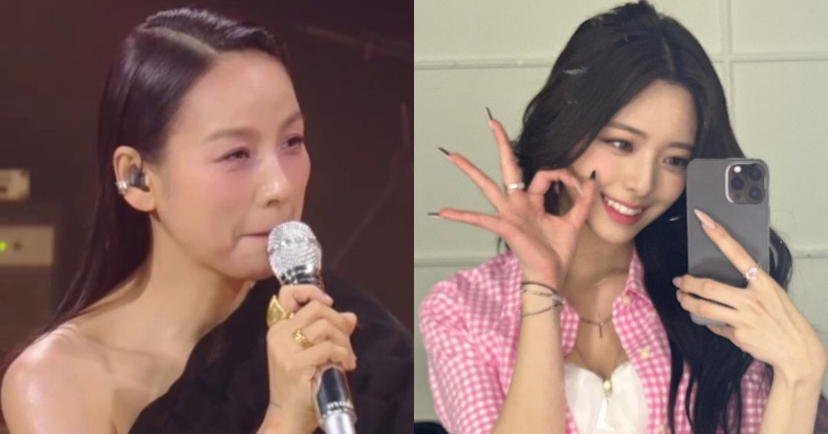 Lee Hyori "Annoyed" By ITZY Yuna's Iconic "U-Go-Girl" Cover - Koreaboo