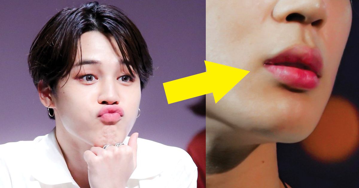12 Of BTS Jimin's Juiciest Lip Moments - Koreaboo