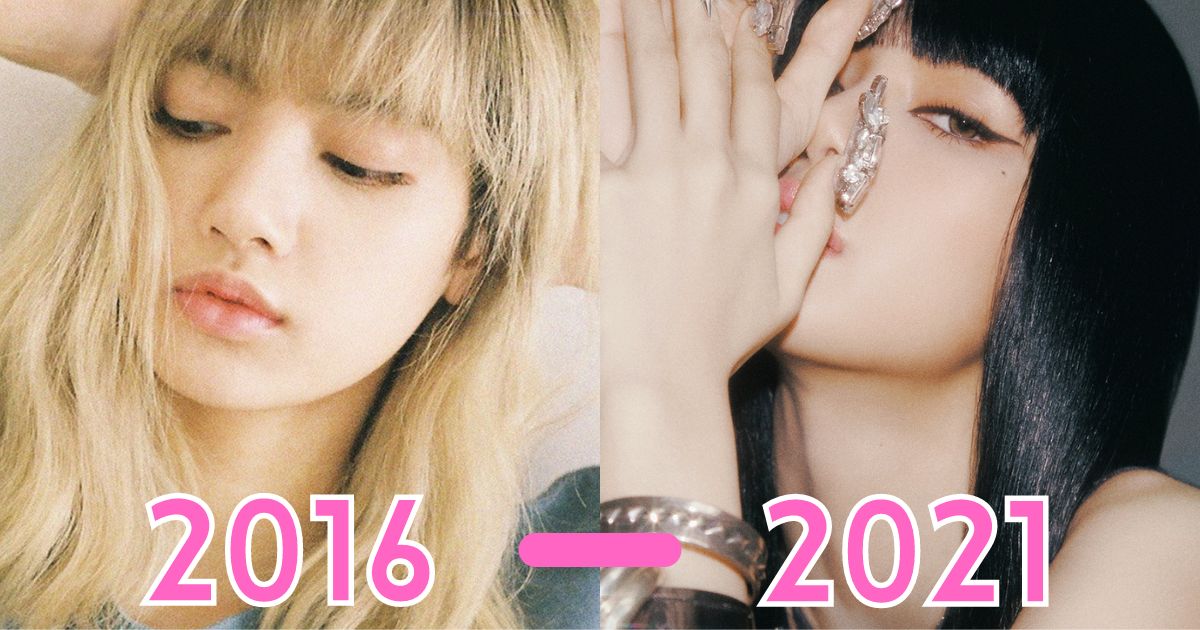 Here's A Look At BLACKPINK Lisa's Growth Over The Years: From ...