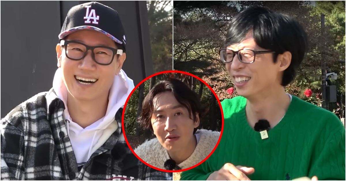 Yoo Jae Suk And Ji Suk Jin "Expose" Lee Kwang Soo's Talent Casting Fee ...