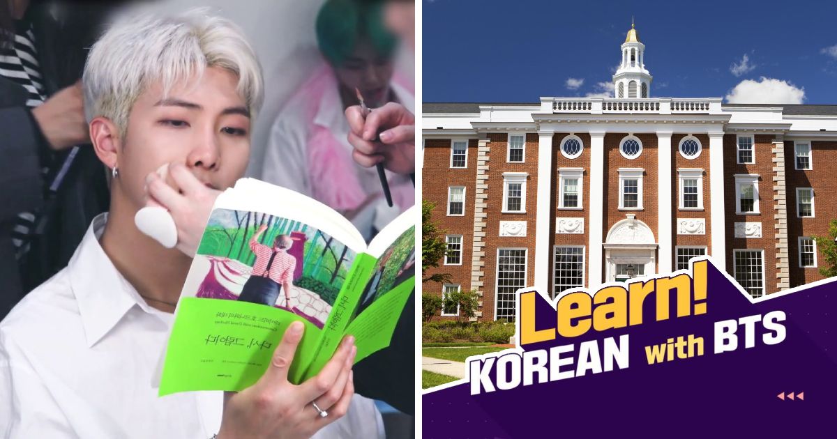 Universities Around The World Will Soon Be Teaching "Learn Korean With ...