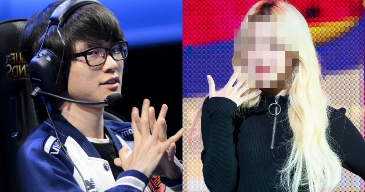 God of Gaming Makes Rare TV Appearance Just To See This Female Idol