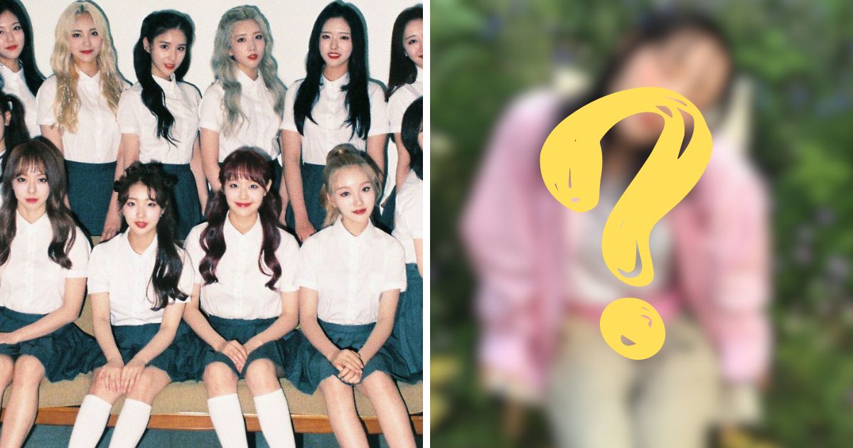 There's Only One LOONA Member Left With No Agency — What Is She Up To ...