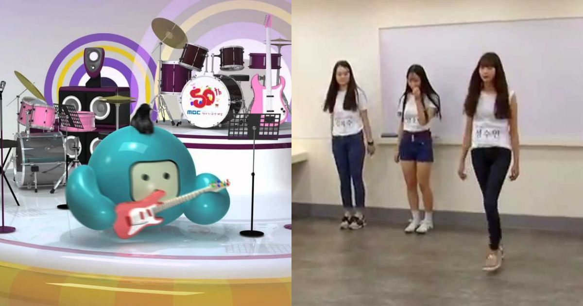 MBC Announces New Audition Program For Self-Producing K-Pop Group