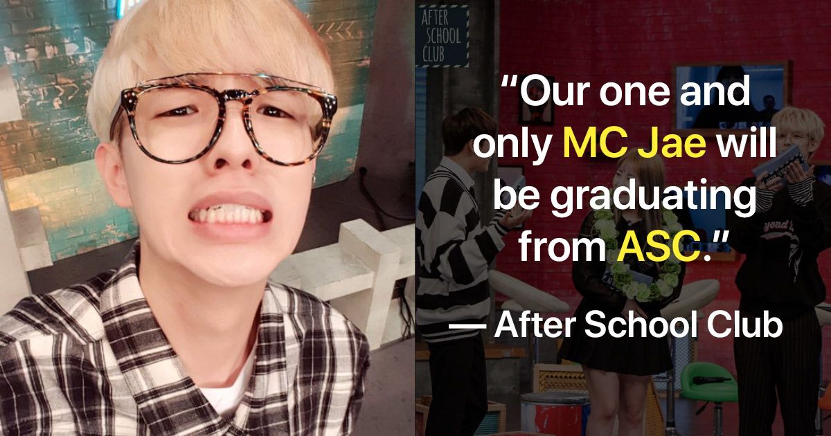 DAY6's Jae Says Goodbye To "After School Club" After Hosting For 2 Years