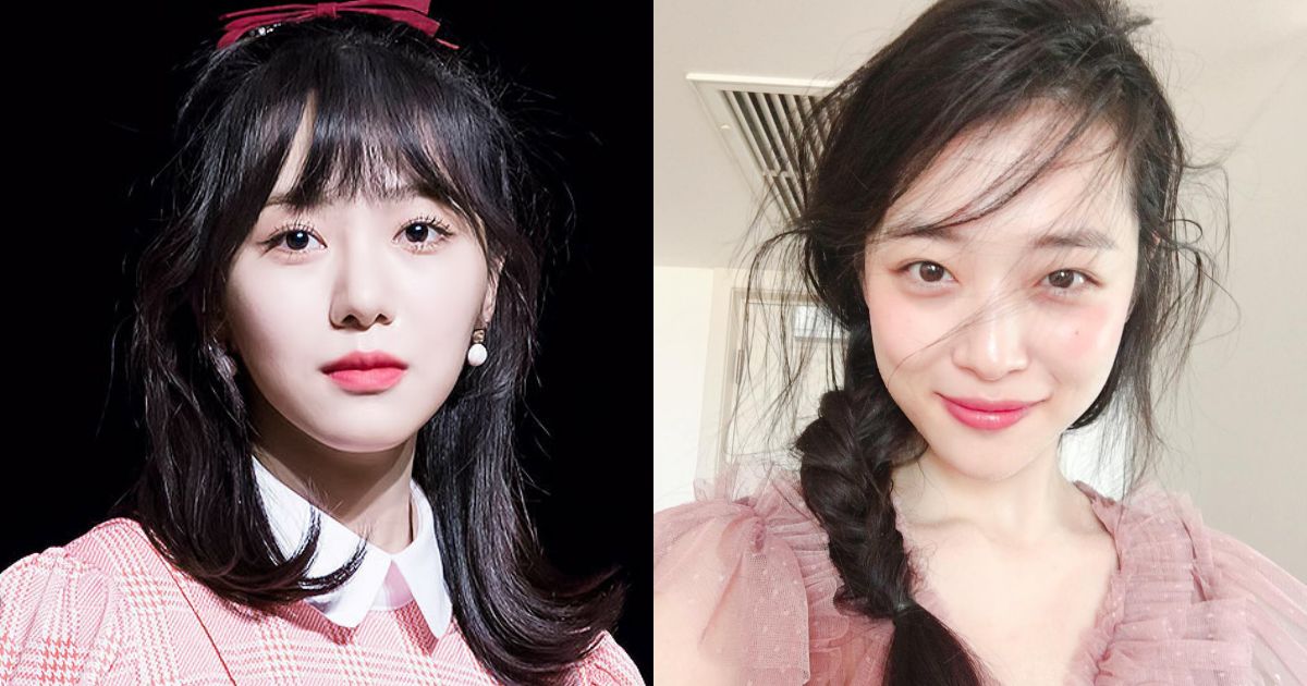 Former AOA Member Kwon Mina's Post About Sulli Worries Fans