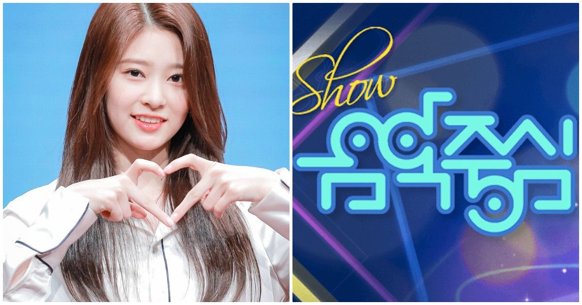 IZ*ONE's Kim Minju Will Be Joining "Music Core" As A New MC - Koreaboo