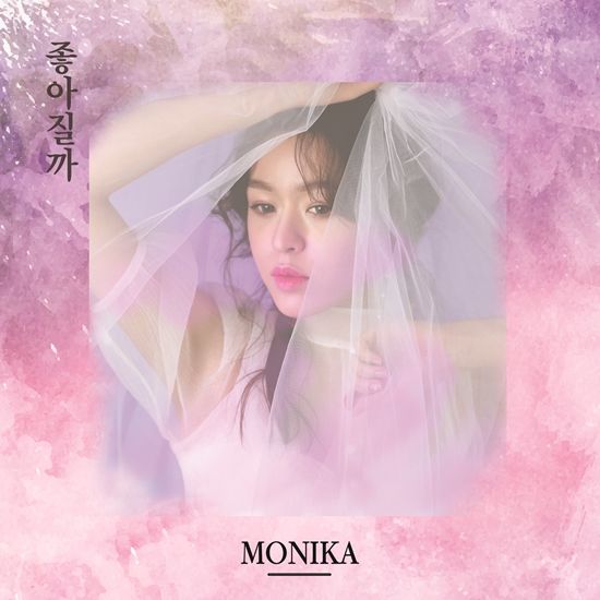 BADKIZ's Monika Announces Plans to Leave Group, Pursue Solo Career
