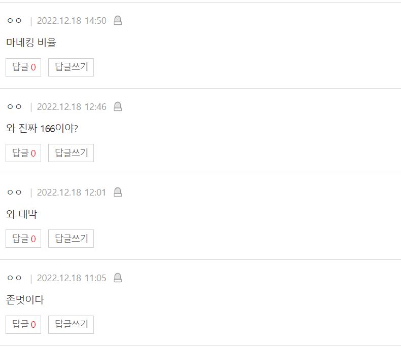 BLACKPINK's Lisa Stuns Netizens With A Single Silhouette Photo - Koreaboo