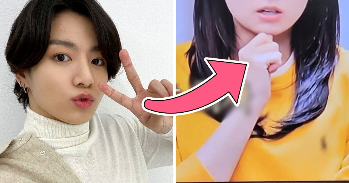 BTS Jungkook's Latest Look-Alike Is...A Woman - Koreaboo