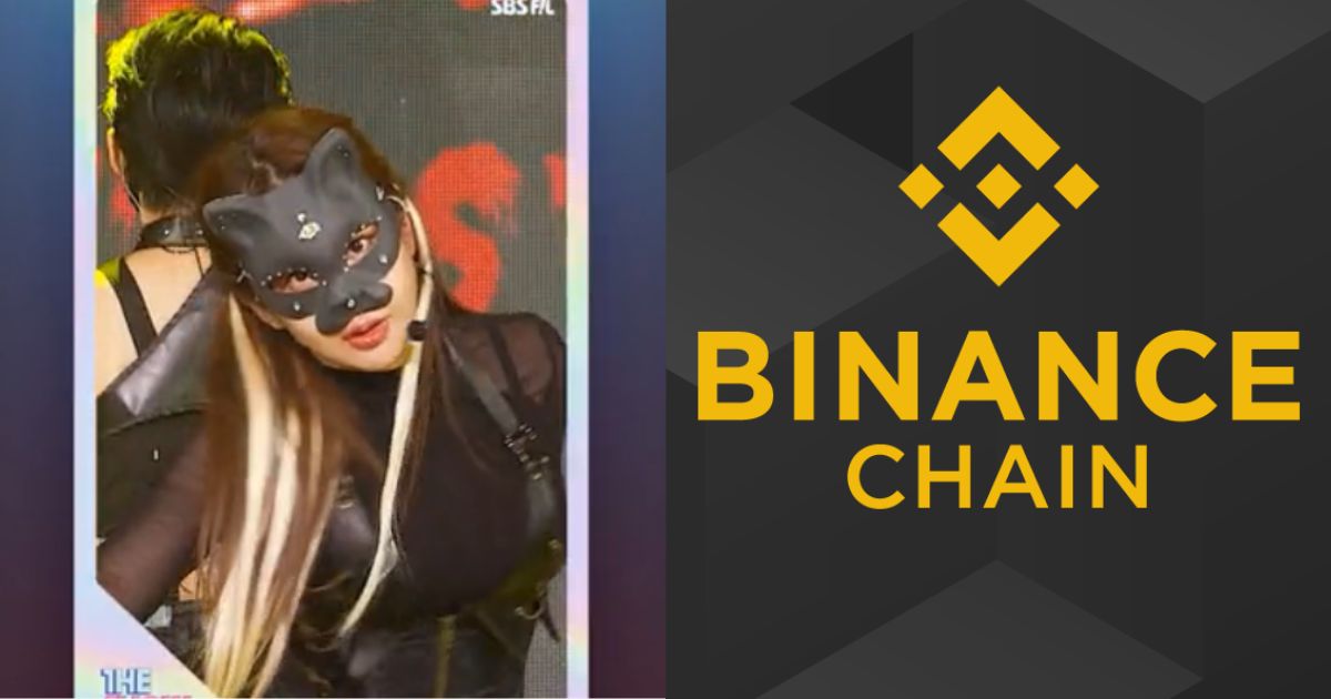 Crypto Exchange Platform Announces "The First-Ever K-Pop NFT Collection ...